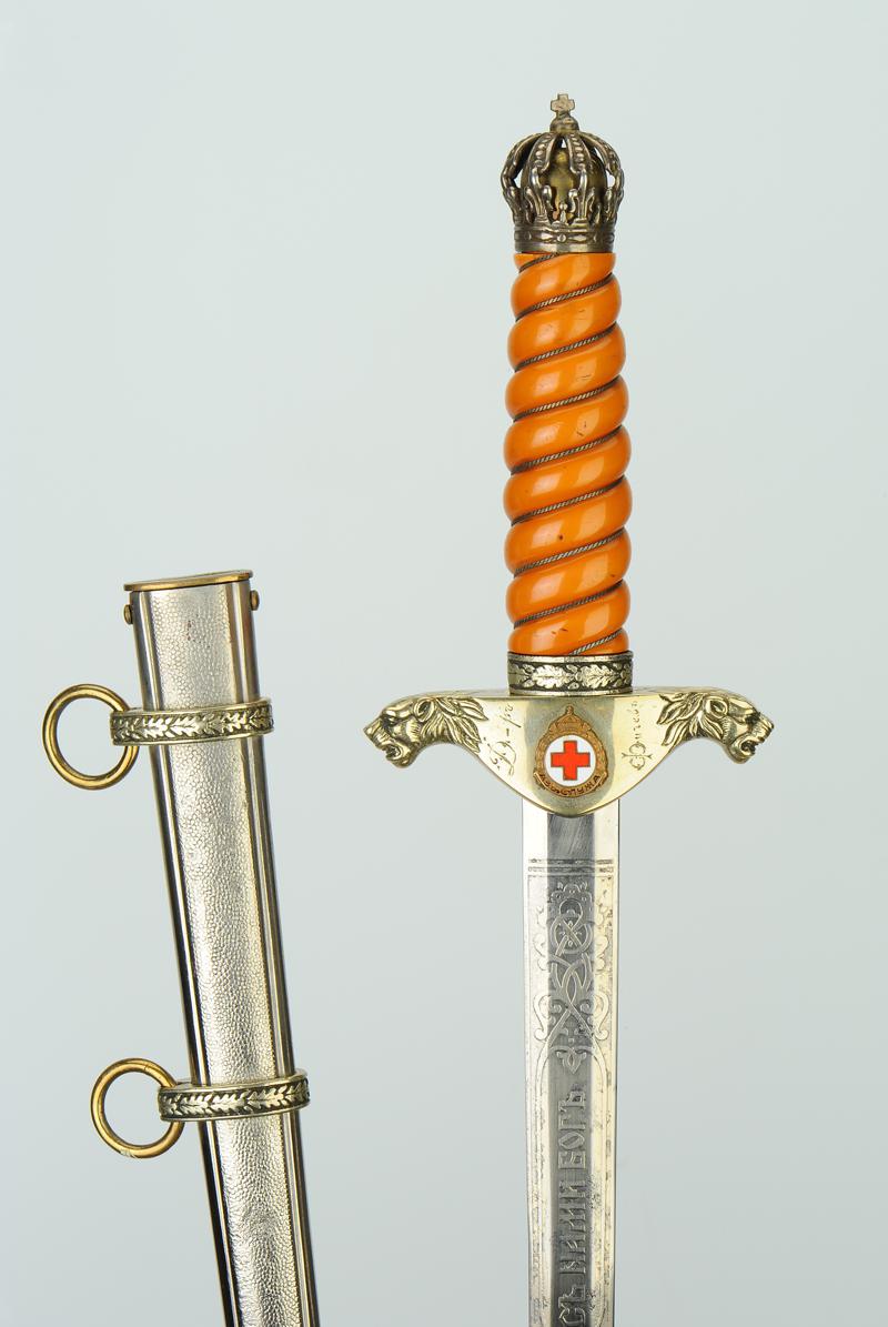 DAGUE D’OFFICIER DE LA CROIX ROUGE BULGARE AVEC SUSPENTE, vers 1935.