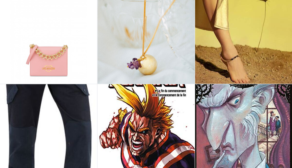 Anniversaire | Votre wishlist sur Listy