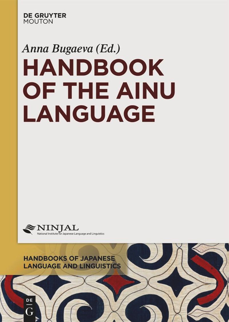 Handbook of the Ainu Language | Votre wishlist sur Listy