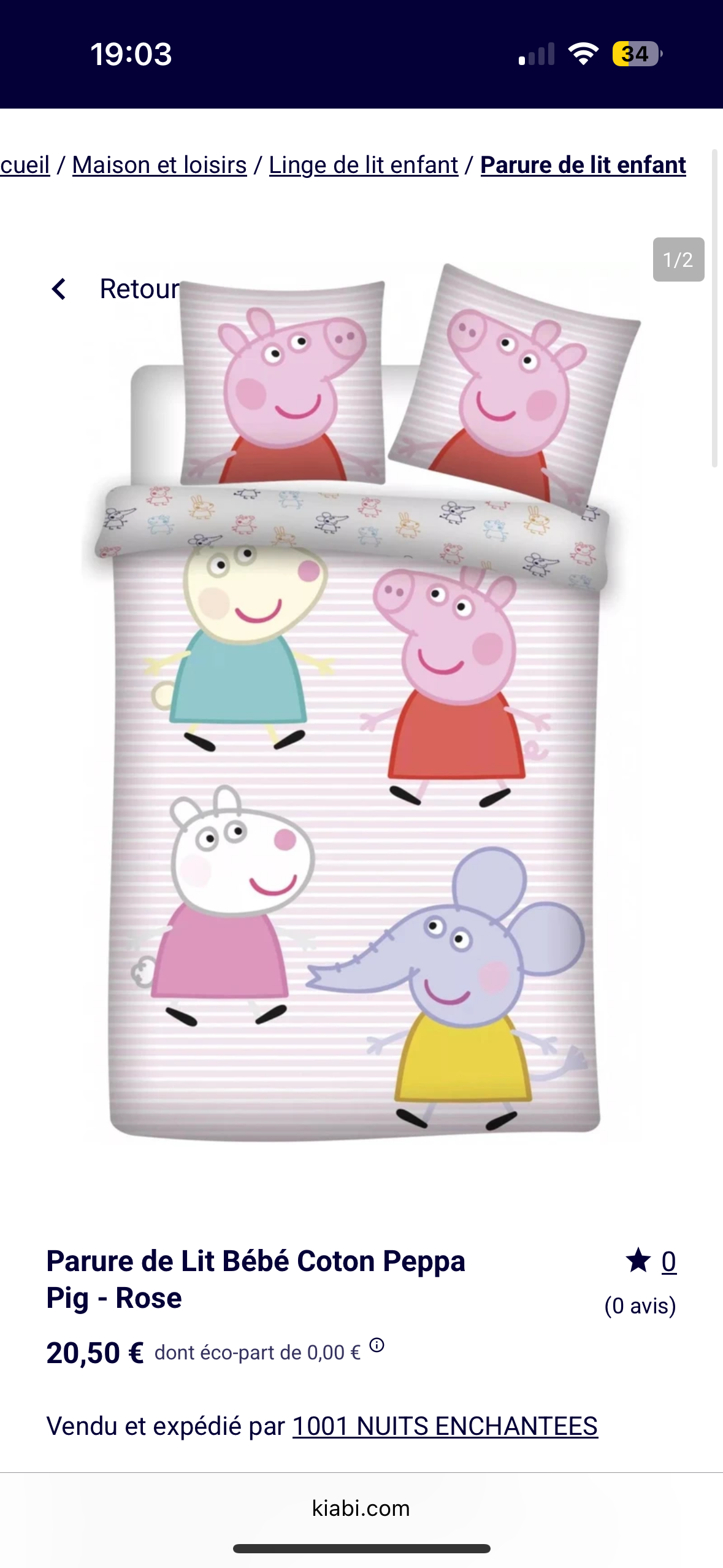 Parure de lit peppa piG | Votre wishlist sur Listy