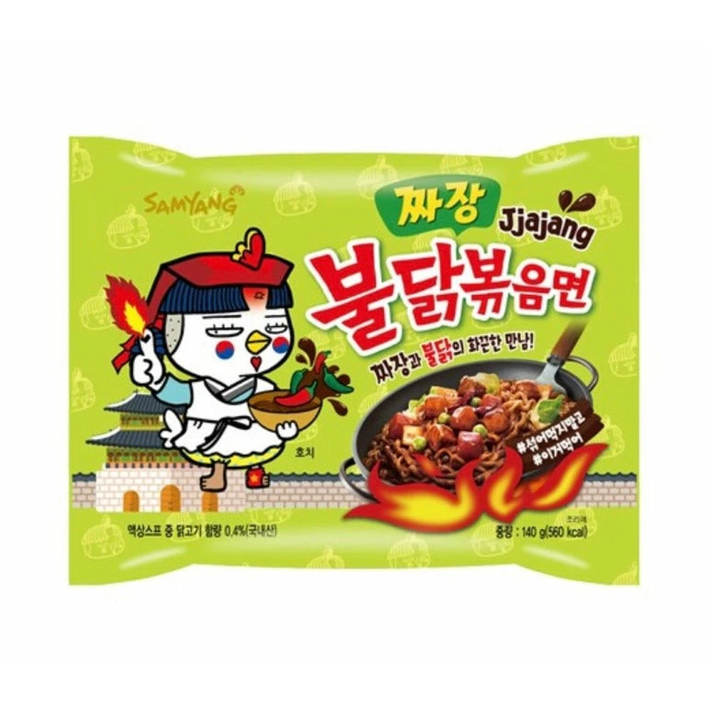Samyang Ramen Hot Chicken JJajang | Votre wishlist sur Listy