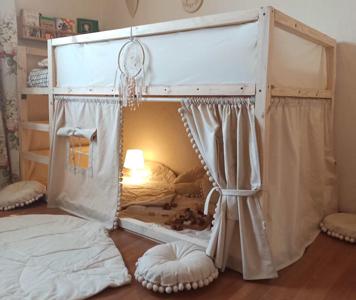 Rideau pour sous son lit | Votre wishlist sur Listy