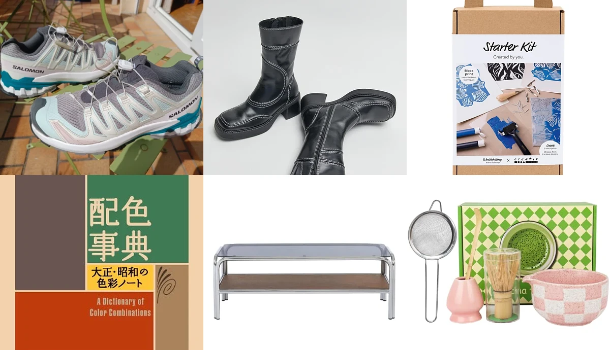 Noël 2025 | Votre liste de Noël sur Listy