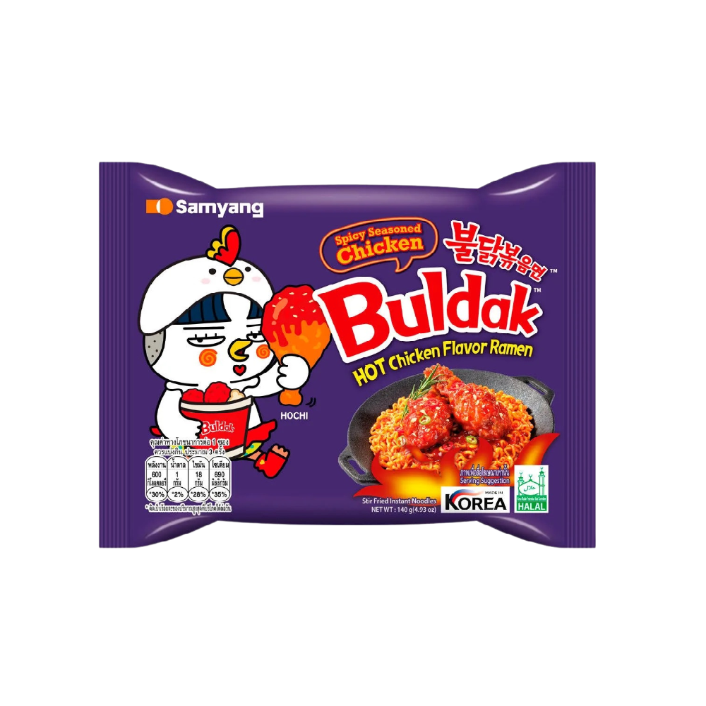 THT 11/12/25 Samyang Buldak Sweet and Spicy Korean Fried Chicken ...